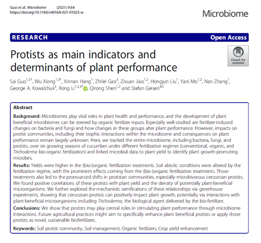 Protists as main indicators and determinants of plant performance ...